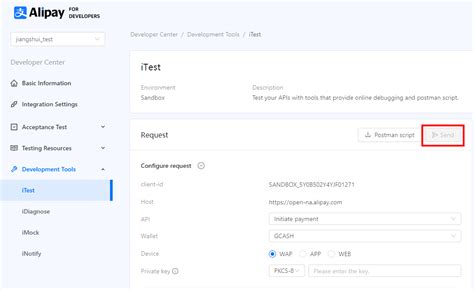 API Call Simulation Development Tools Alipay Docs