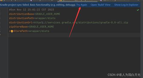 Android Studioconnect time out android studio connection timed out CSDN博客