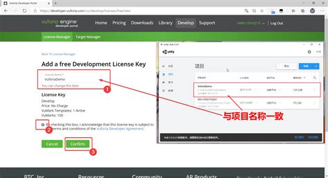Unity Vuforia项目建造流程 Ccruiの博客