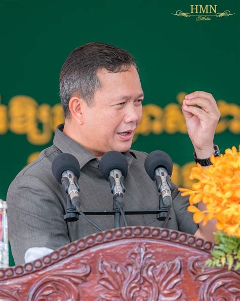 ឯកឧត្តម កិត្តិទេសាភិបាលបណ្ឌិត ហ៊ុន ម៉ាណែត ប្រកាសជំហរផ្ទាល់ខ្លួន