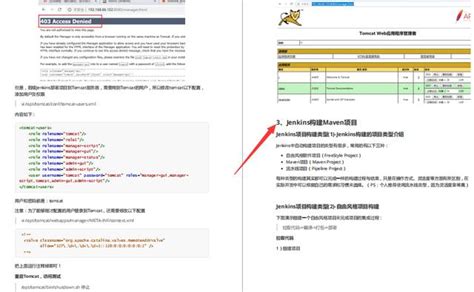 出神入化！jenkinsdockerspringcloudk8s构建持续集成平台jenkins通过k8s安装好还是docker安装好
