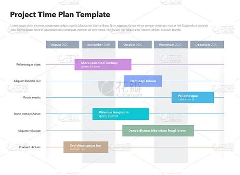 简单的业务项目时间计划模板与项目任务在时间间隔素材 花瓣网