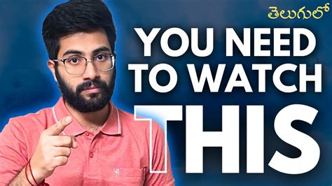 You Need To Watch This Vamsi Bhavani Youtube