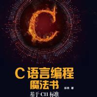 Zenny Chen GitLab