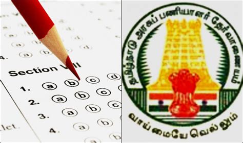 Tnpsc Maths Tnpsc Notes