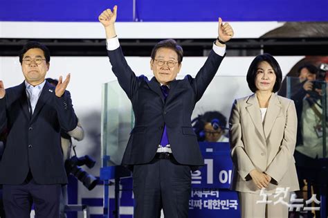 이재명 제21대 대통령 당선 확정…3년만의 정권교체 [노컷네컷] 노컷뉴스