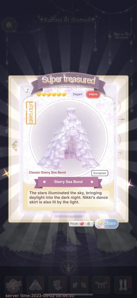 Update Star Sea Bond Craft Bug Has Been Fixed Rlovenikki