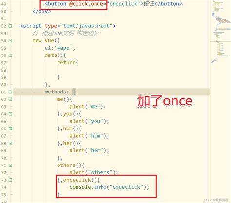 Vue的详细教程 基础语法下 编程新知