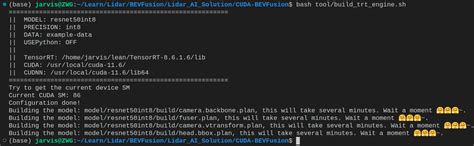 八 实战：cuda Bevfusion部署分析 环境搭建 Csdn博客