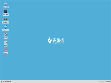 ros1云课→01简介和配置 ros1 主机配置 csdn博客