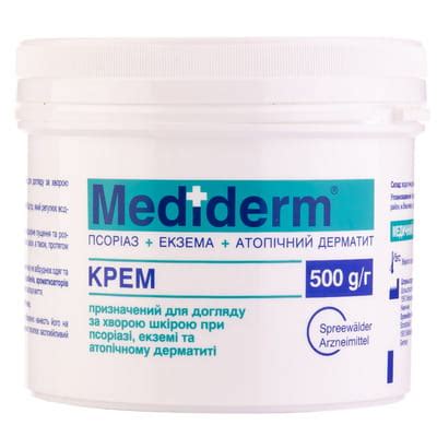 Купить Крем для кожи Mediderm (Медидерм) смягчающий при псориазе ...