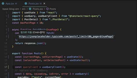 React Query Prefetching