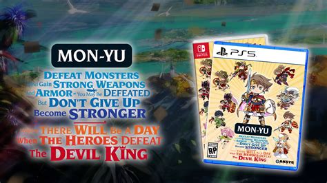 Mon Yu Launches This Fall In The West For Ps5 Switch And Pc Gematsu