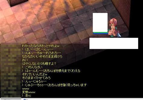 sex こんばんらいふ