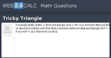 View Question Tricky Triangle
