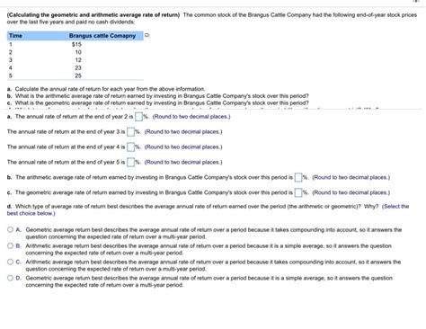 solved calculating the geometric and arithmetic average