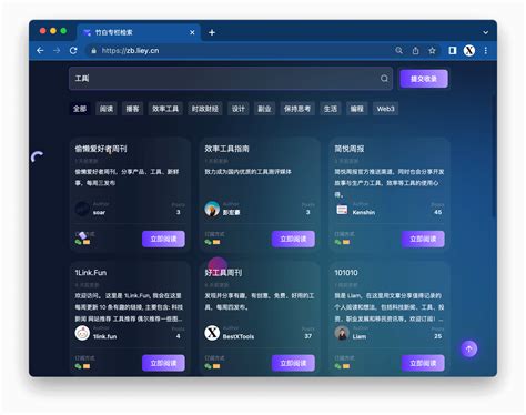 Weekly Cnissue 37md At Main · Bestxtoolsweekly Cn · Github