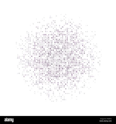 Amazing Matrix Background In Purple Red Green Colors Grid Of Random