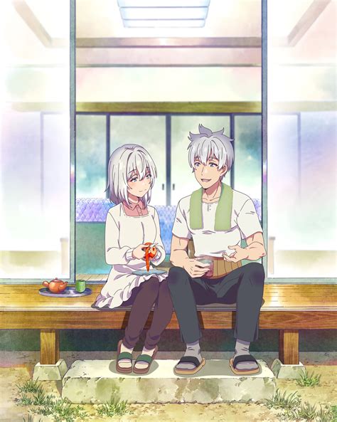 Saitou Ine And Saitou Shouzou Jiisan Baasan Wakagaeru Danbooru