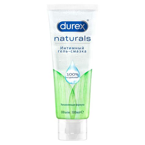 Durex гель смазка Naturals 100 мл 1 шт купить по цене 1 020 руб в