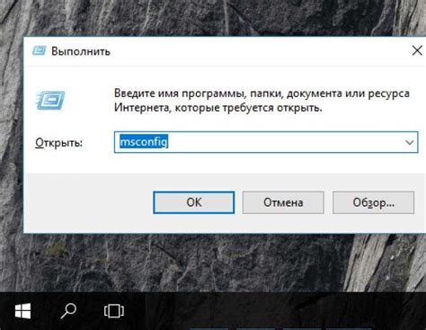 Как включить все ядра на Windows 10 и ускорить работу системы