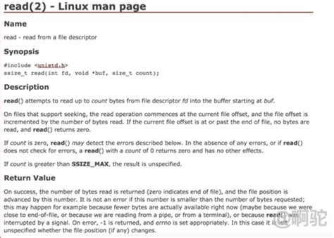 openwifi的射频配置和数字中频设计 极术社区 连接开发者与智能计算生态
