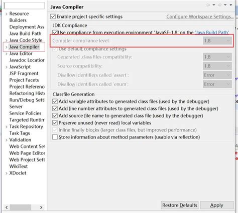 Java问题解决：java Compiler Level Does Not Match The Version Of The Installed Java Project Facet