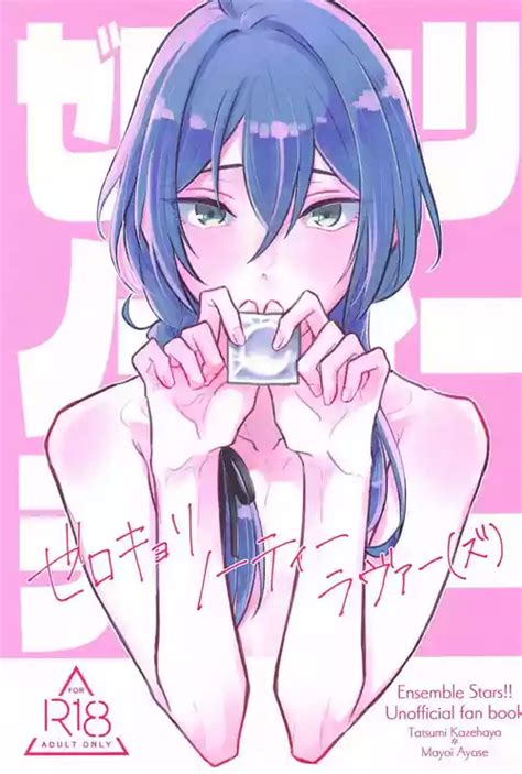 Character Tatsumi Kazehaya Nhentai Hentai Doujinshi And Manga