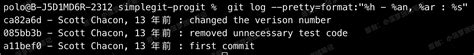Git 系列教程 查看 commit 提交历史 腾讯云开发者社区 腾讯云