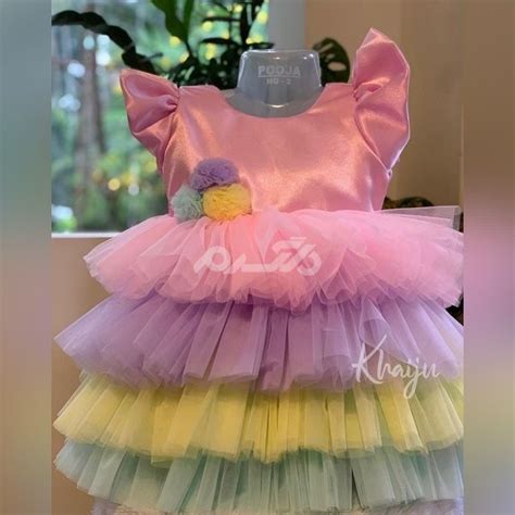 مدل لباس مجلسی توری دخترانه جدید 2023؛ لباس توری دخترانه طبقه طبقه ای دلبر