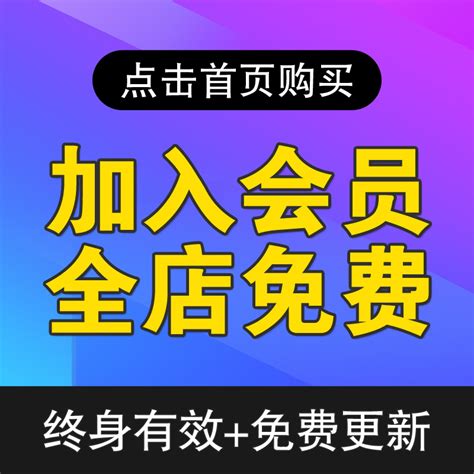 揭秘建筑界的秘密武器：cad基础教学，你get了吗 Cad 淘宝百科网