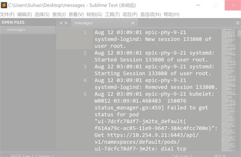 如何打开sql文件10g的变态sql文件，如何快速打开编辑？ Csdn博客