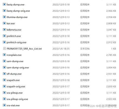Sratoolkit For Windowssratoolkit Windows Csdn博客
