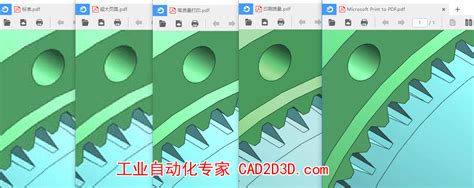 搜索air Volume Booster P