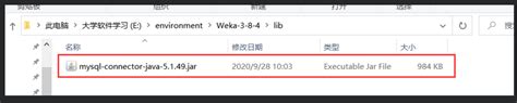 数据挖掘Weka 的数据库挖掘及数据预处理 阿里云开发者社区