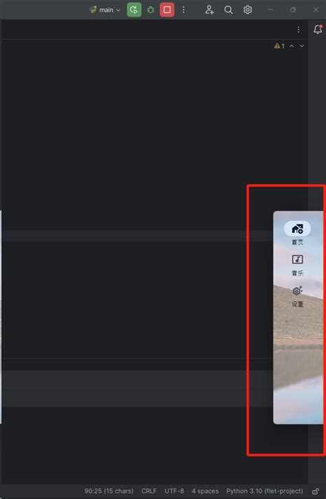 When The Laptop Is Connected To An External Display Windowcenter