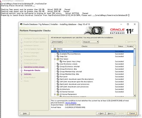 银河麒麟服务器操作系统v10 82 X866420211104(centos 兼容版) 安装oracle 11g银河麒麟v10 银河麒麟服务器操作系统v10 82 X866420211104(centos 兼容版) 安装oracle 11g银河麒麟v10