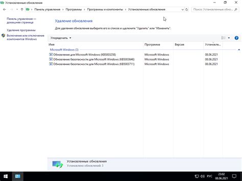 Windows Enterprise Ltsc Build X By Brux Ru En Windows