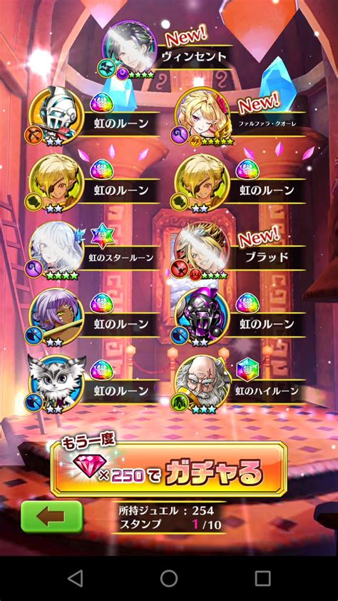 もちだ melty mochi Twitter