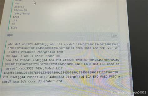 c 笔试——常见输入和输出 char input csdn博客