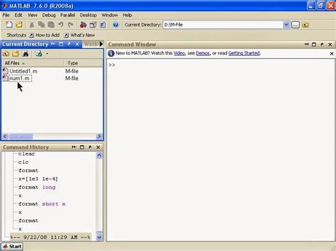 Product Design Engineering MATLAB Tutorial MATLAB Matrix Main Functions MATLAB Examples
