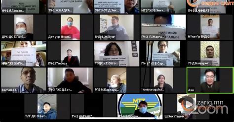 МҮЭ ийн НДШ ийн нэмэгдлийг эсэргүүцсэн Цахим тэмцэлд МТЗ чдын ҮЭ ийн холбоо нэгдэж 16 мянга