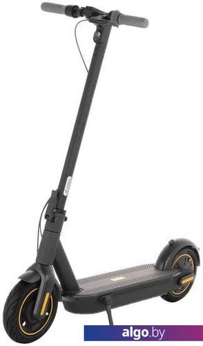 Ninebot Kickscooter Max G30P электросамокат купить в Минске, цена