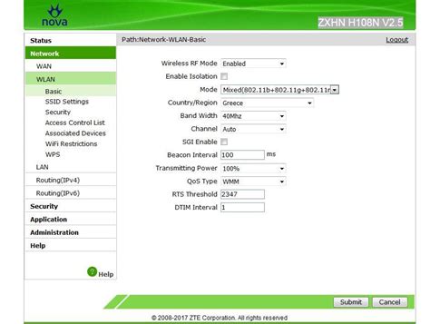 Άλλο ZXHN H108N και αύξηση ping lag με WiFi enabled ADSLgr com Community Forum