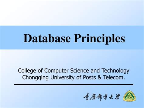 Ppt Database Principles Powerpoint Presentation Free Download Id
