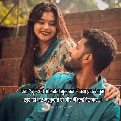 75 Best Khushi Shayari In Hindi बेस्ट ख़ुशी शायरी इन हिंदी