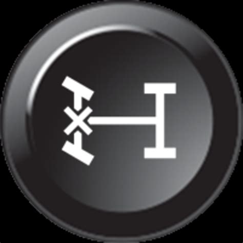 Link Can Keypad Reset Alarm Insert