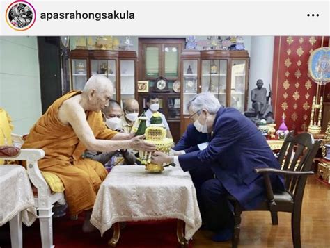 Photo Gallery มงคลสูงสุดของครอบครัว “อาภัสรา” เปิดภาพพาเจ้าสัว “สุทธิเกียรติ”ขอรับพระราชทานพร