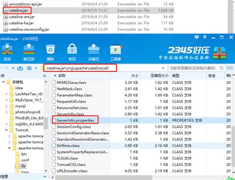 tomcat服务器显示异常 隐藏tomcat页面异常显示的版本信息 csdn博客