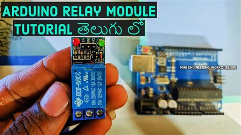 How To Use Relay With Arduino Arduino Relay Module Tutorial Meworkstelugu YouTube